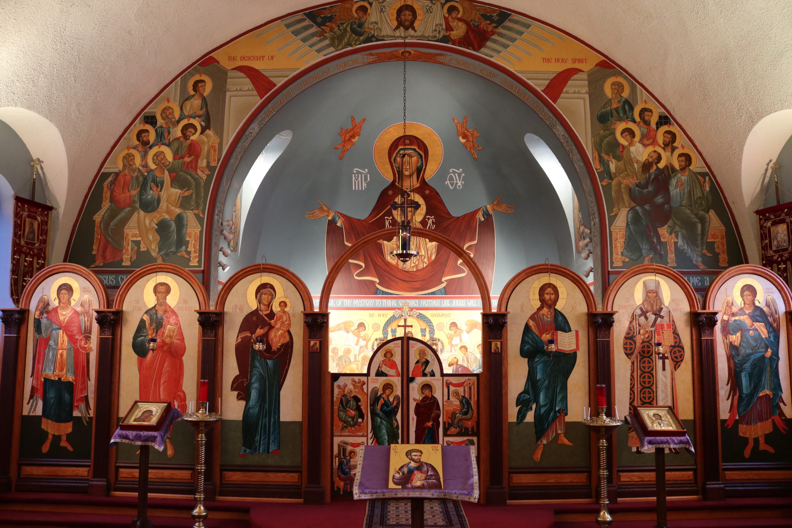 St. Luke The Evangelist Orthodox Church